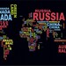 World Map Names Poster Print - Etsy