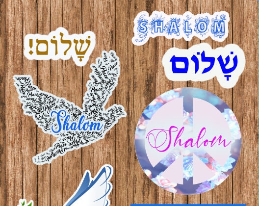 Shalom Stickers Jewish Shalom Stickers Jewish Peace Sticker | Etsy