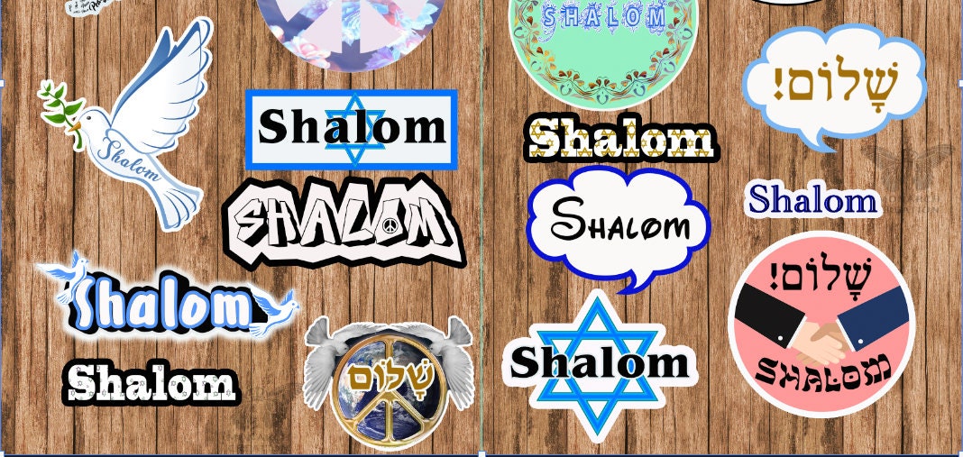 Shalom Stickers Jewish Shalom Stickers Jewish Peace Sticker | Etsy