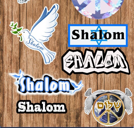 Shalom Stickers Jewish Shalom Stickers Jewish Peace Sticker | Etsy