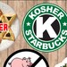 Kosher Stickersjewish Food Sticker Jewish Sticker Pack - Etsy