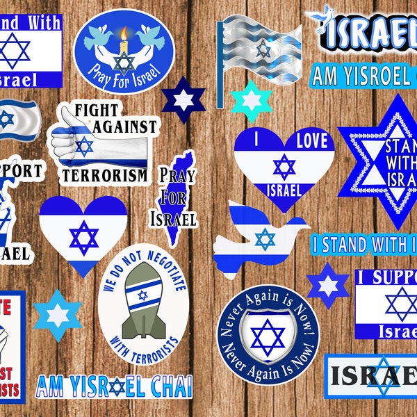 Israel Sticker - Etsy