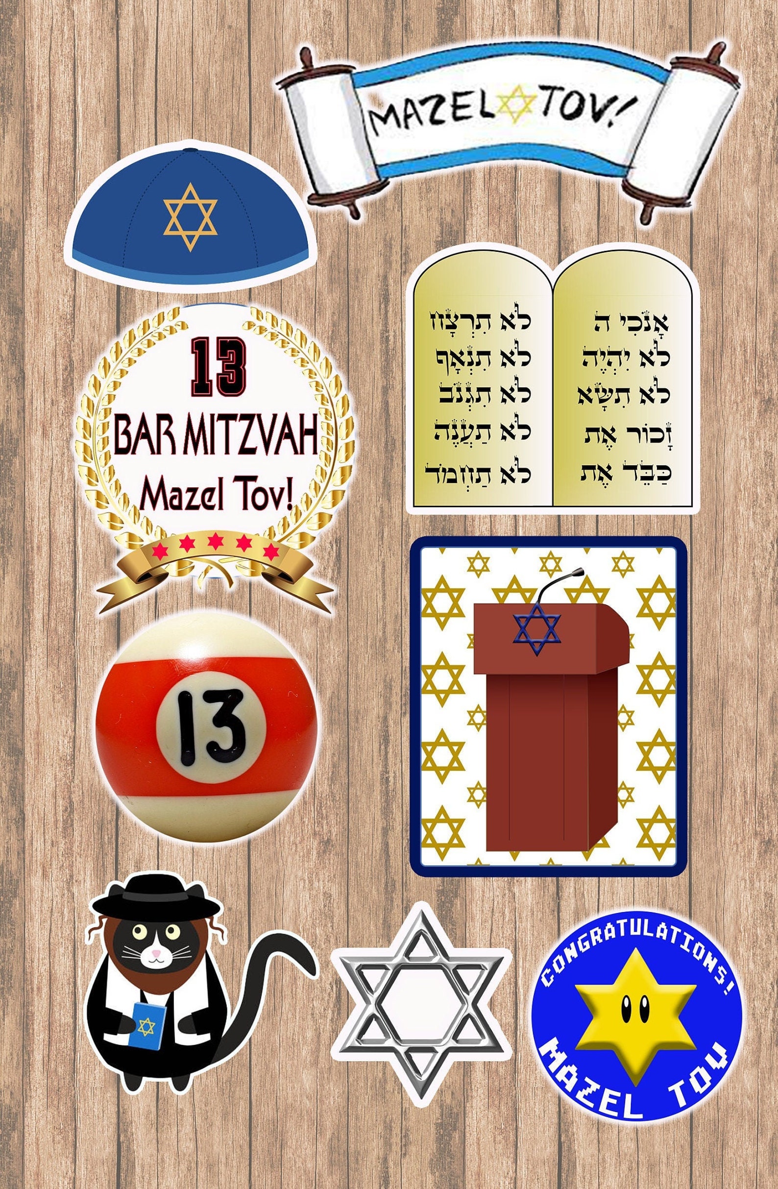 Bar Mitzvah Jewish Stickers - Etsy