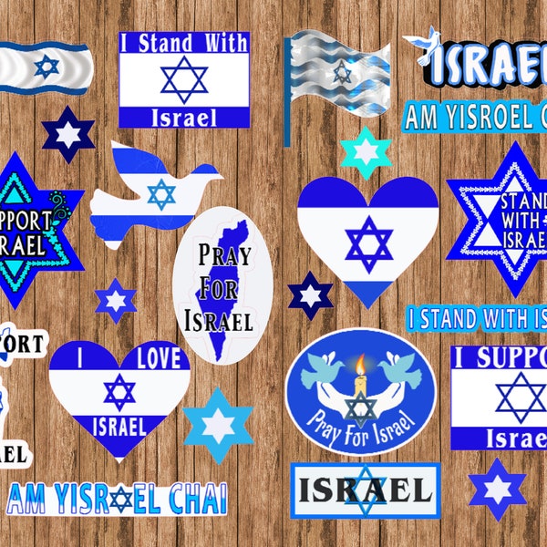 Israel Stickers - Etsy