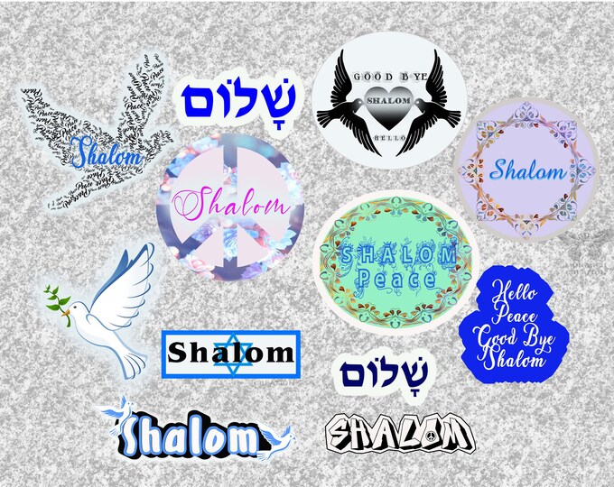 Bar Mitzvah Jewish Stickers - Etsy