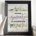 Home Sweet Classroom Farmhouse Teacher Poster | Classroom Wall Art ...