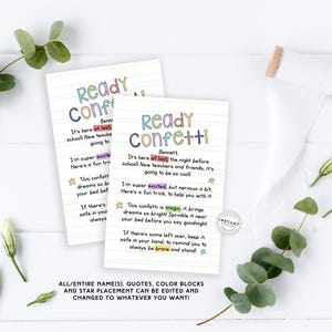 Modern Printable Ready Confetti | First Day of School Confetti | First ...