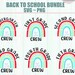 First Day of School SVG Bundle, Back to School SVG, Kindergarten SVG ...