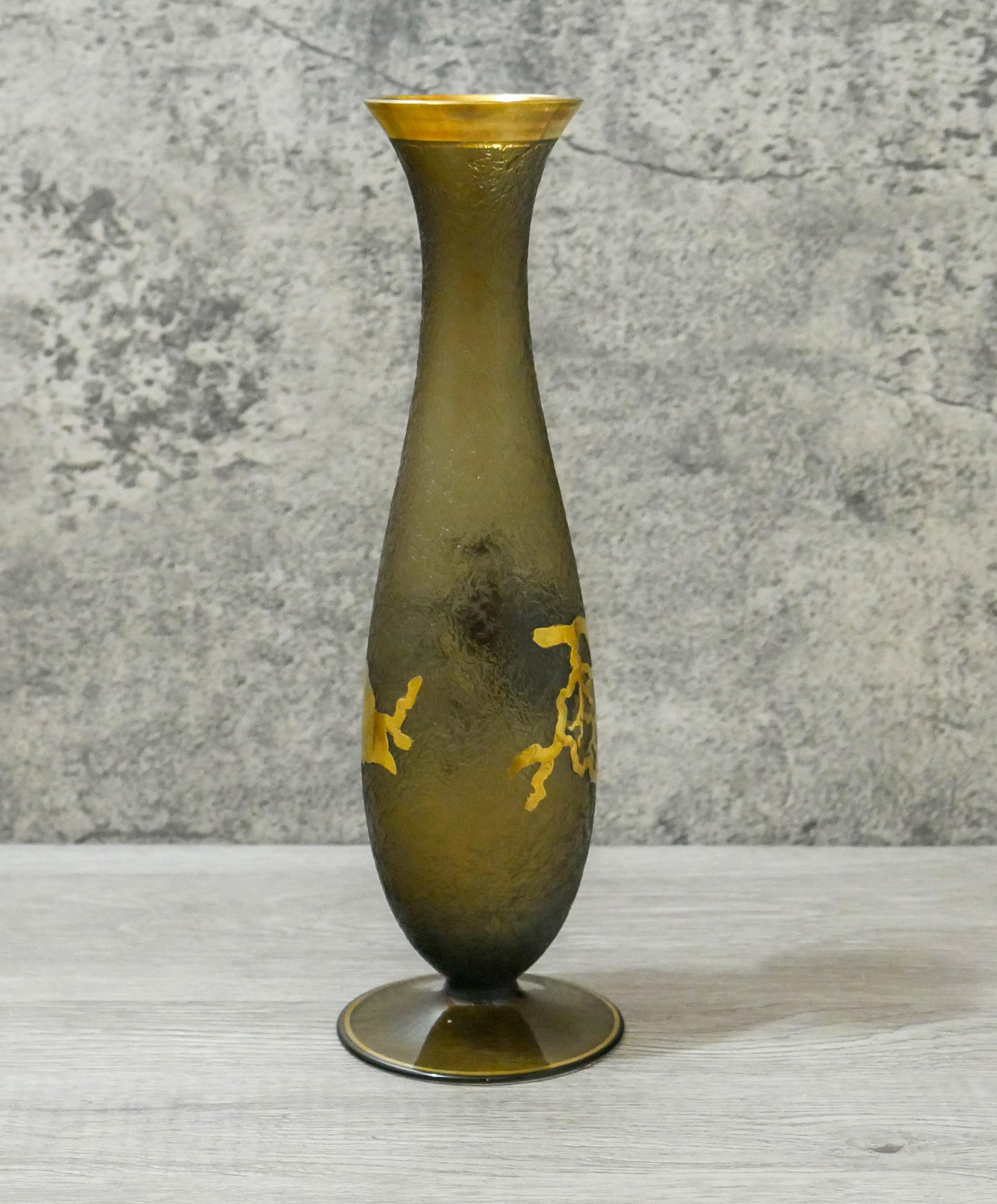 Vintage Pair Germany Made Etched Glass Bud Vase With Gilt Design - 10. ...