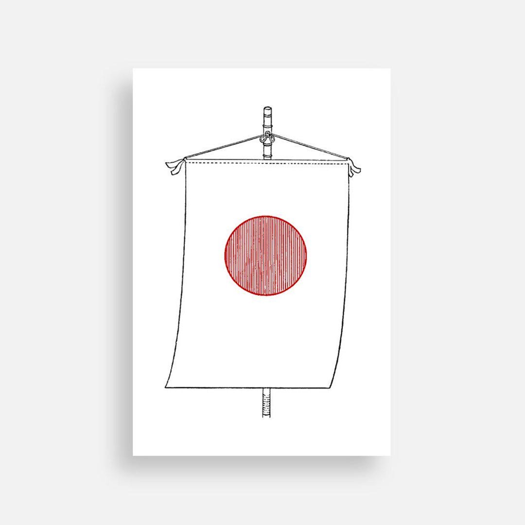 Ancient Japanese Flag Collection - Etsy