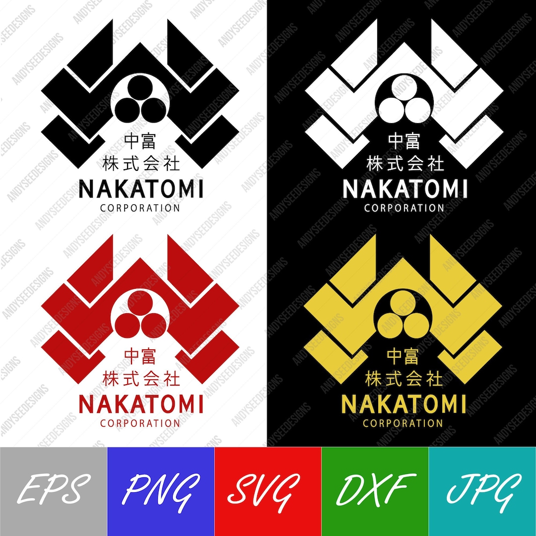 Nakatomi Corporation Logo Nakatomi Plaza From Die Hard Vector Digital Download SVG, EPS, Png ...