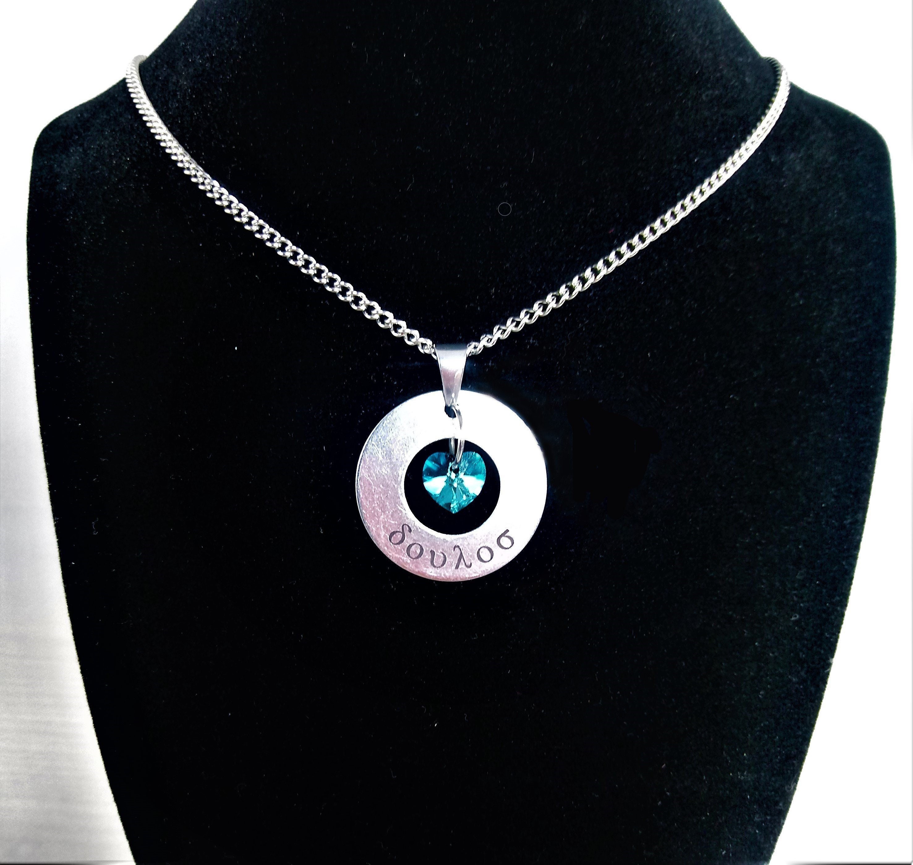 24/7 Greek doulos Day Collar - Etsy