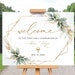Boho Greenery Wedding Welcome Sign Template With White Roses INSTANT ...