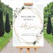 Boho Greenery Baby Shower Welcome Sign Template vertical - Etsy