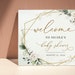 Boho Greenery Baby Shower Welcome Sign Template vertical - Etsy