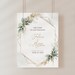 Boho Greenery Wedding Welcome Sign Template vertical - Etsy