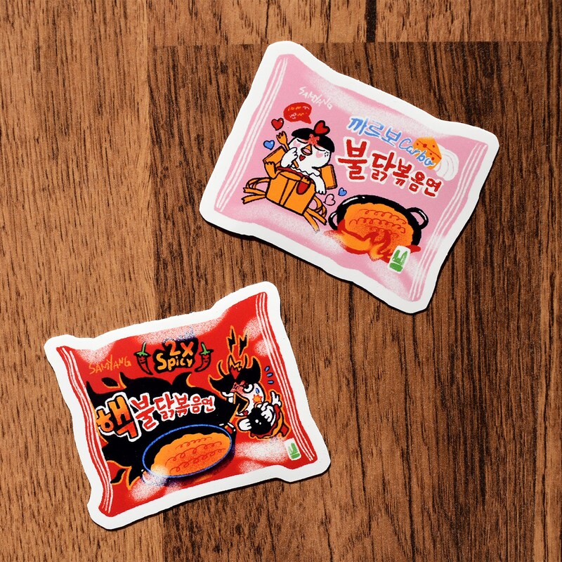 Kimchi Sticker - Etsy