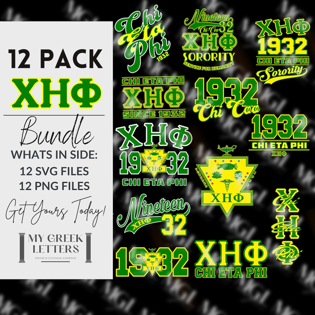 Chi Eta Phi SVG Bundle, Chi Eta Phi Sets, Chi Eta Phi Probate, 1932 ...