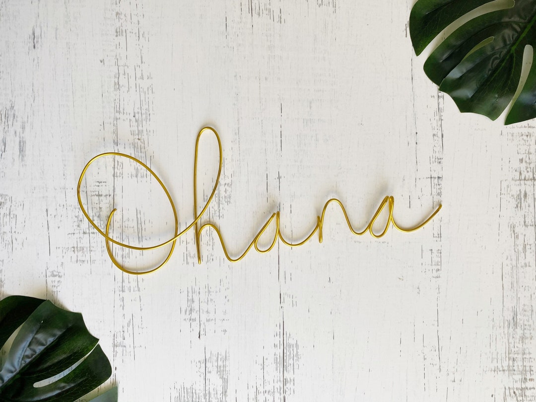 Ohana Wire Word Sign | Wire Words | Ohana Means Family Sign| Wall ...