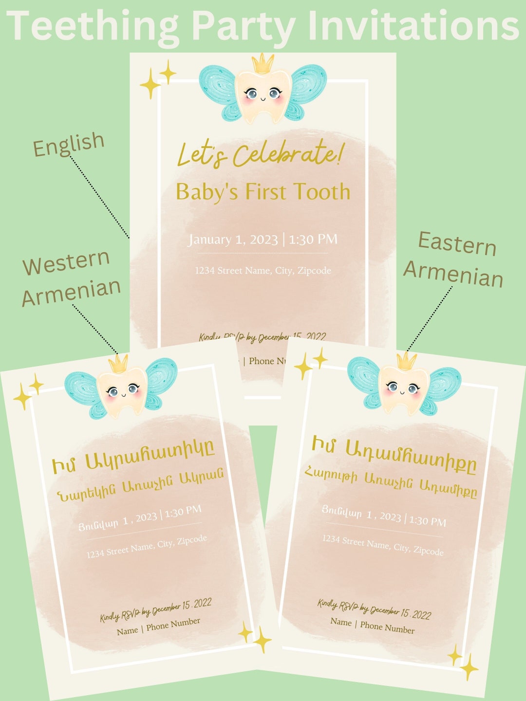 Baby's First Tooth Party Invitation Template-custom MADE to Order ...