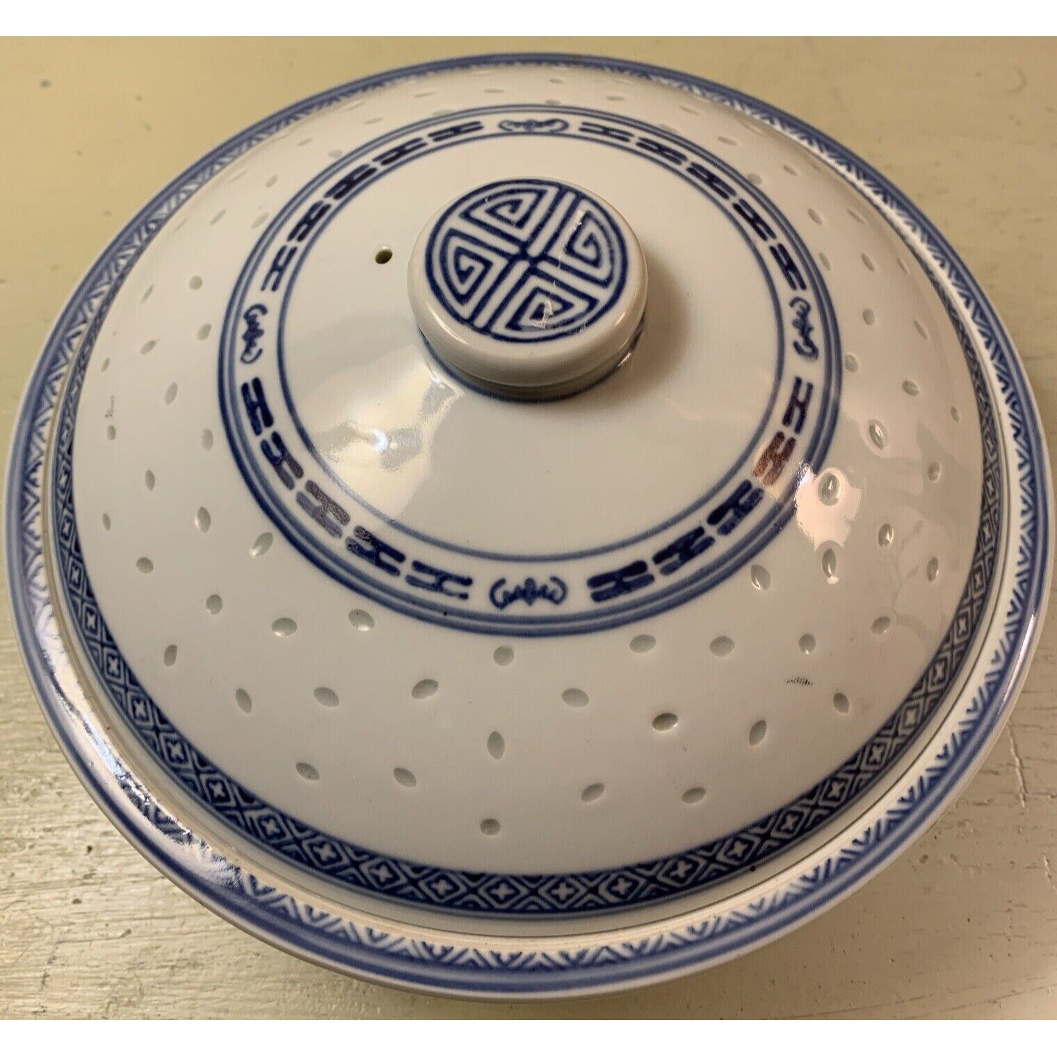 Chinese Porcelain Rice Eye Grain Covered Serving Bowl - Etsy