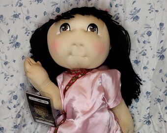 Rice Baby Doll - Etsy