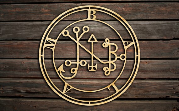 King Balam Sigil Wall Decor From Natural Wood / Hanger Emblem | Etsy