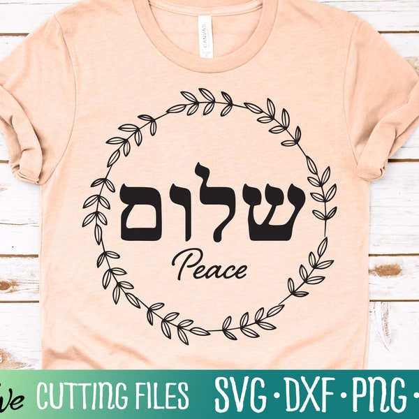 Shalom Peace - Etsy