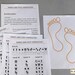 Hands and Feet Hopscotch: Printable Sensory Path Game (PDF) - Etsy