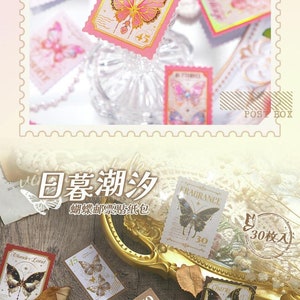 4 Types Simno Letterhead Sticker Packs, Scrapbooking Pack, Journal ...