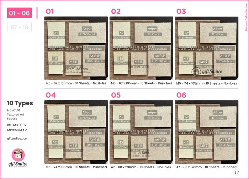10 Types | 10 Sheets | M5, A7, A6 Textured Art Papers | Cotton Blank ...