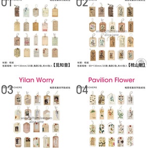 40 Sheets Old Diary Page Stickers | Ancient Scroll Sticker Set | Note ...