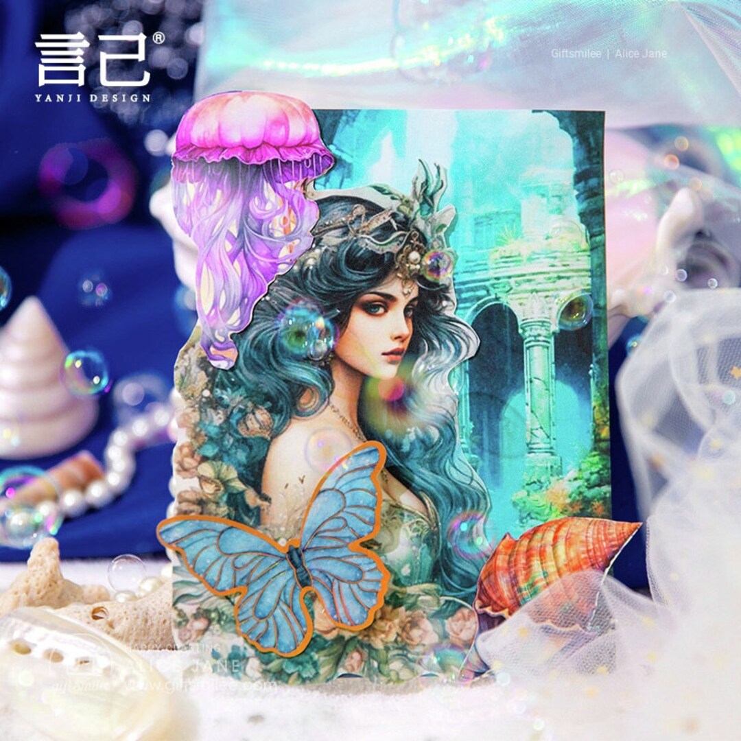 6 Types | Yanji Undersea Dream | Collage Kit | Poem Journal Paper ...