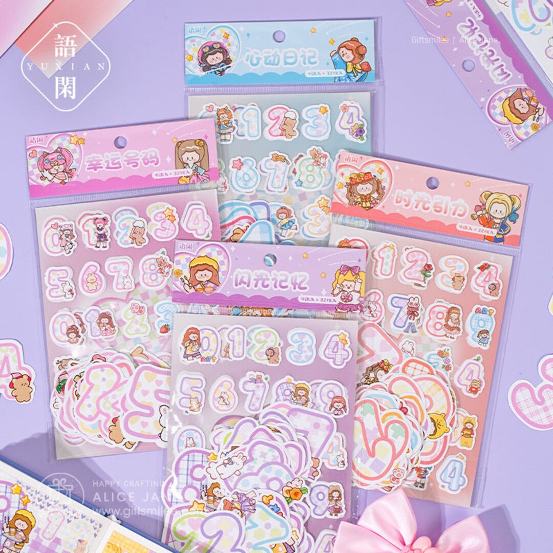 4 Types Yu Xian A Fruit Date Stickers Birthday Journal, Bullet Jorunal ...