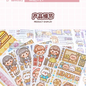 5 Sheets Telado Series Stickers,art Material,paper Memo,junk Jurnaling ...