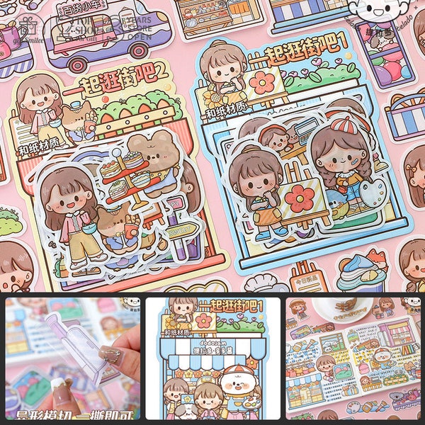 Telado Sticker - Etsy