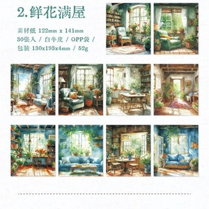 4 Types Yanji Colorful Street Scene Collage Kit, Journal, Card Making ...