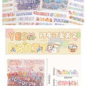 48 Sheets Telado Series Stickers,travel Book Deco,journaling Gift ...