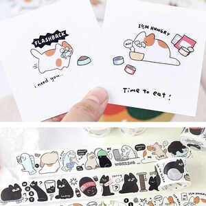 4 Types Cardlover Cat Meme Washi Tape, Journals Supplies, Cartoon ...