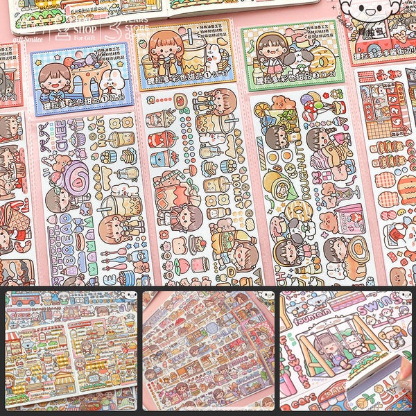 Telado Sticker - Etsy