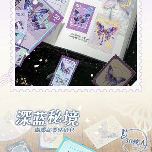 4 Types Simno Letterhead Sticker Packs, Scrapbooking Pack, Journal ...