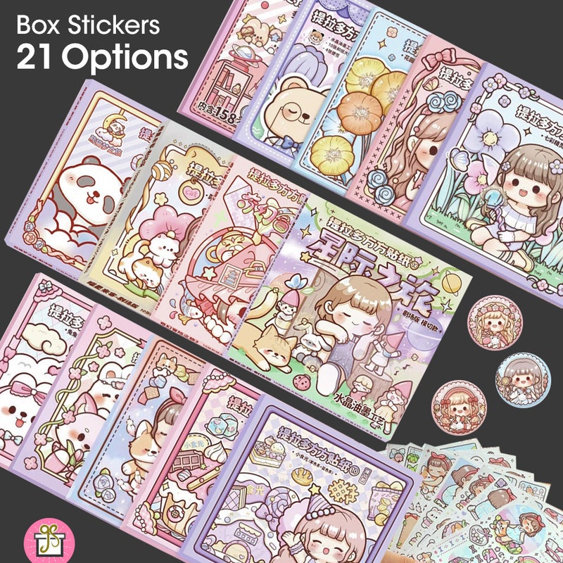 Telado Sticker - Etsy