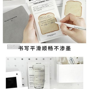 4 Types Papermore Happy Today Notepads Wedding Journaling, Journaling Kit Pack, Packing ...