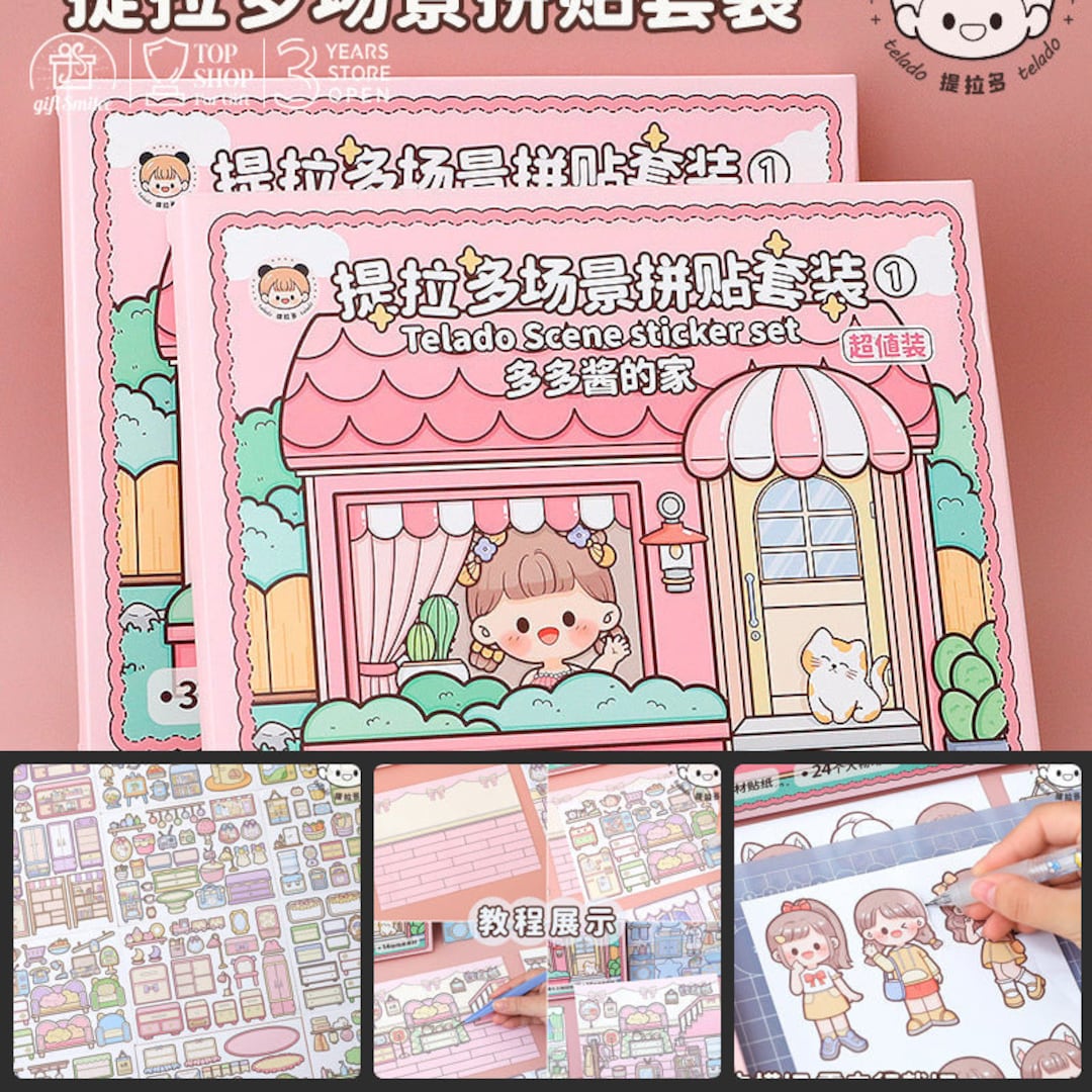 36 Sheets Telado Stickers,packing Decoration,journaling Kit,junk ...