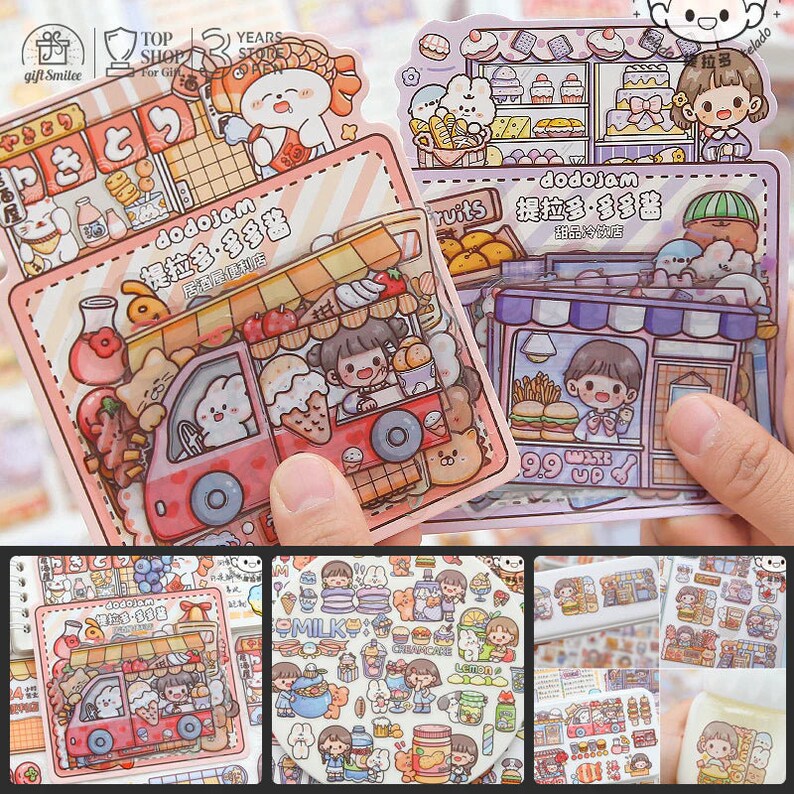 40 Sheets Telado Series Stickerswrapping Decorationletter - Etsy