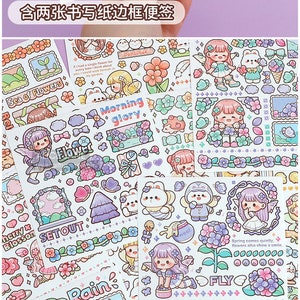 12 Sheets Telado Series Stickers,weddings,crafting for Kids,japan Style ...