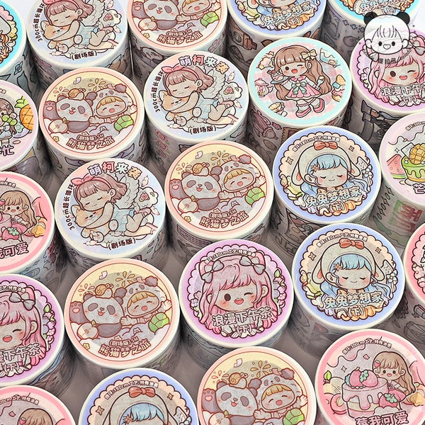 Telado Sticker - Etsy