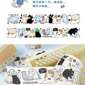 4 Types Cardlover Cat Meme Washi Tape, Journals Supplies, Cartoon ...