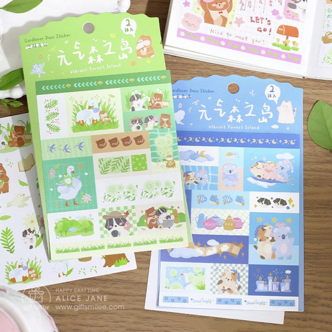 4 Types Cardlover Island of Vitality Forest Stickers Label Making ...