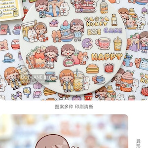 40 Sheets Telado Series Stickers,wrapping Decoration,letter Paper Set ...